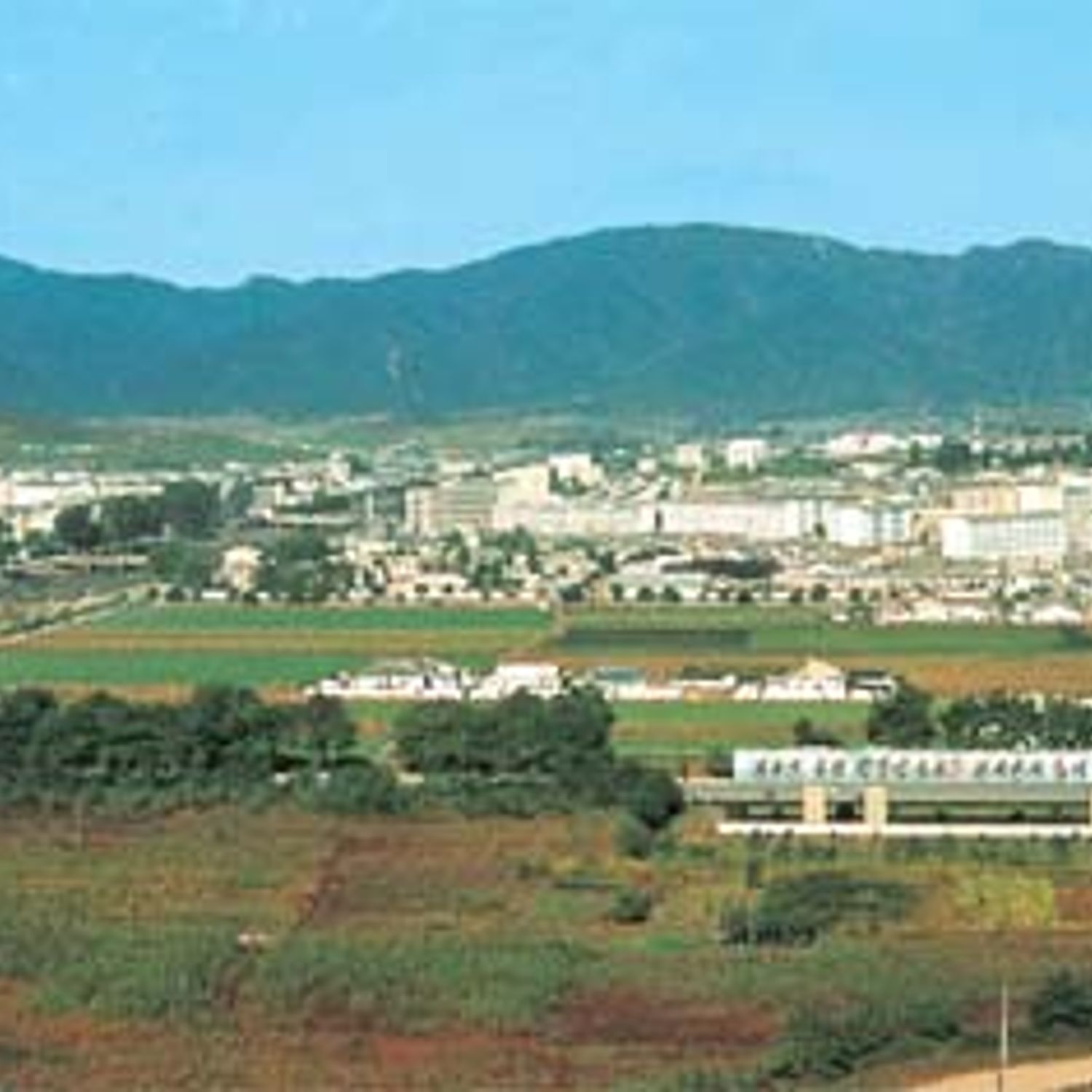 Rason - Zona Econômica Especial em Rason, Coreia do Norte