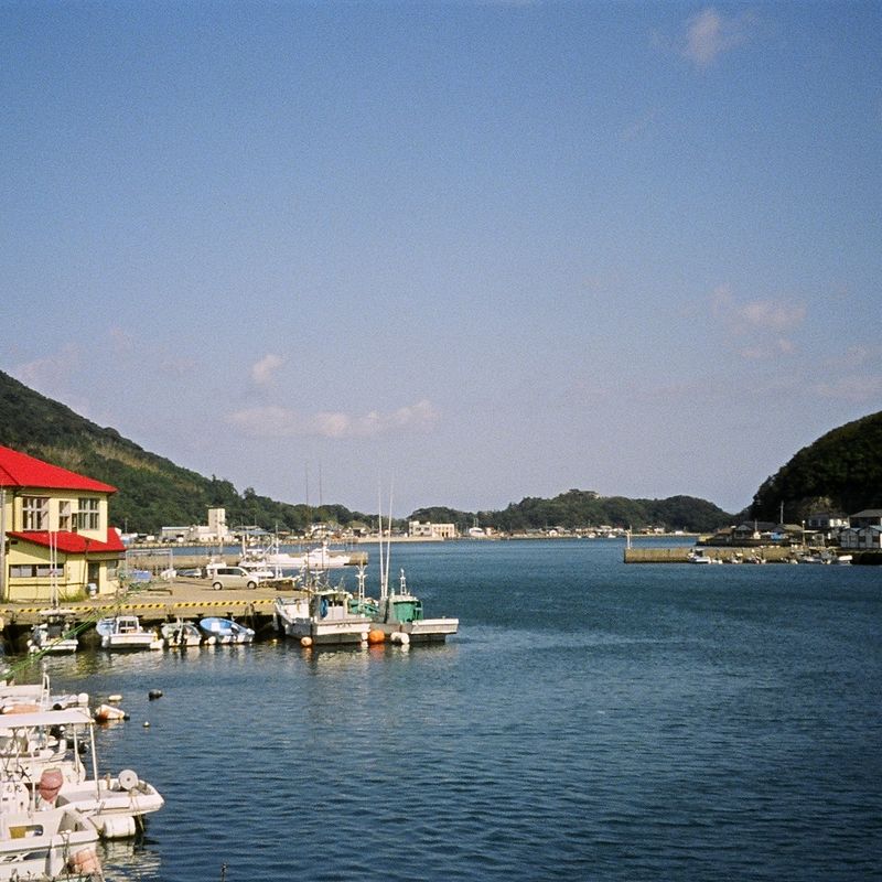 Port of Hitakatsu - Puerto marítimo en Tsushima, Japón.