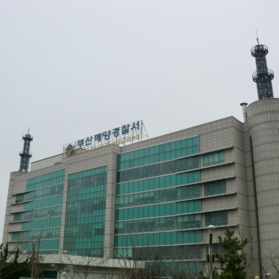 Marine City, Busan - Complexe résidentiel dans le district Haeundae ...