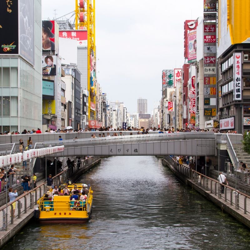 Ebisu Bridge - Puente histórico en Dotonbori, Osaka, Japón